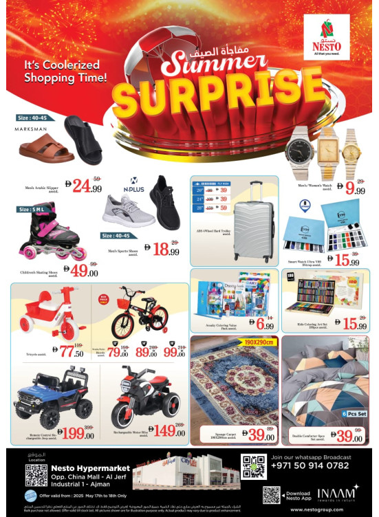 Summer Surprise - Sheikh Ammar Bin Humaid Street from Nesto until 17th ...
