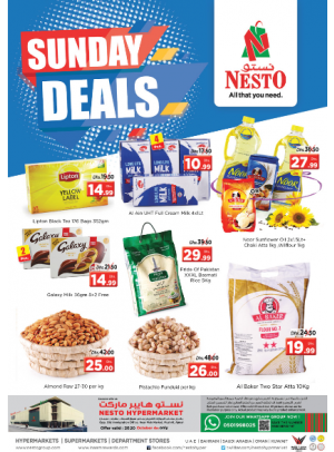 Nesto, Nesto Hypermarkets, Mushrif Branch - Ajman | Location | Branch ...