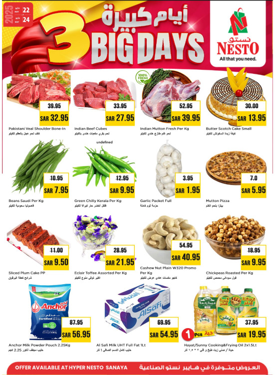 Big 3 Days Offers - Sanaya from Nesto until 23rd May - Nesto KSA Offers ...