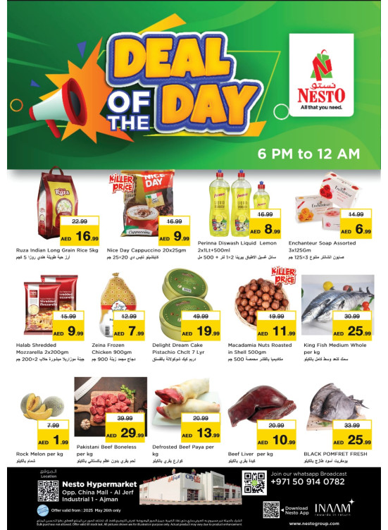 Deal Of The Day - Sheikh Ammar Bin Humaid Street from Nesto until 26th ...