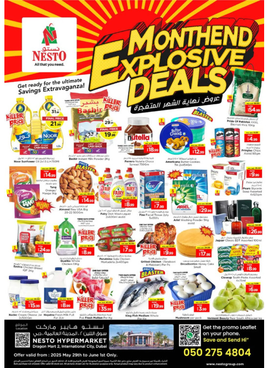 Weekend Grabs - Dragon Mart 2, Dubai from Nesto until 1st June - Nesto UAE Offers & Promotions