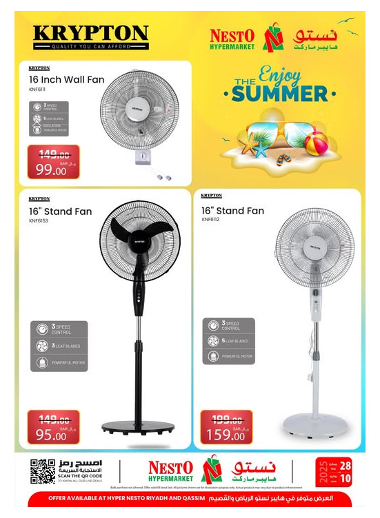 Krypton Mega Offers - Riyadh & Al Qassim from Nesto until 10th June - Nesto KSA Offers & Promotions