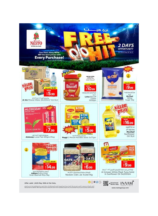 Free Hit Offers from Nesto until 31st May - Nesto UAE Offers & Promotions