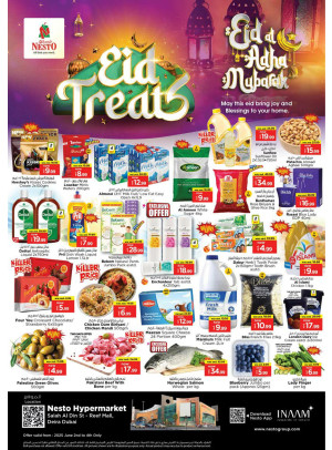 Al Reef Mall Dubai: Nesto Catalogs, Discounts & Offers