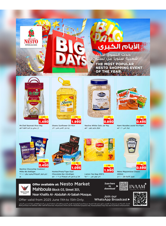 Big Days - Mahboula Block 03 from Nesto until 15th June - Nesto Kuwait ...