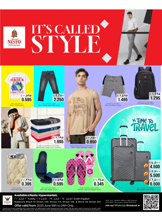 Fashion Days Offers - Mahboula Block 01 & 02 from Nesto until 24th June ...