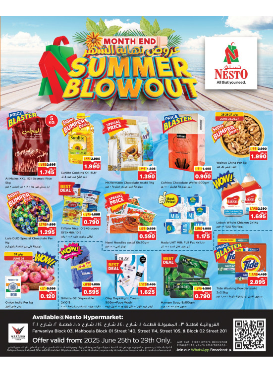 Month End Offers - Mahboula & Farwaniya Block 03 from Nesto until 29th ...