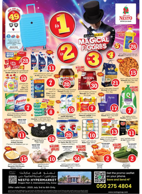 Weekend Grabs - Dragon Mart 2, Dubai from Nesto until 6th July - Nesto UAE Offers & Promotions