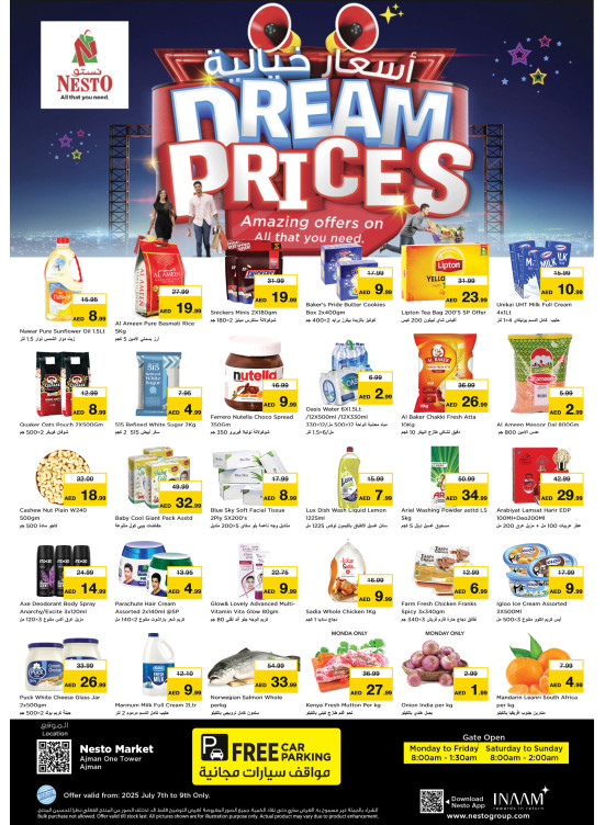 Midweek Deals - Al Rumailah from Nesto until 9th July - Nesto UAE ...