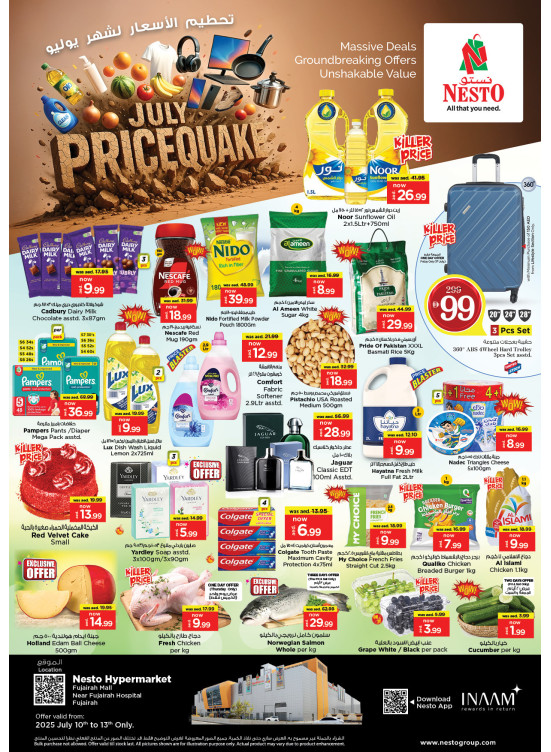 Weekend Grabs - Fujairah from Nesto until 13th July - Nesto UAE Offers & Promotions