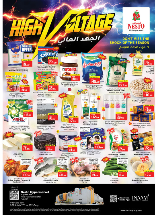 Weekend Grabs - Fujairah from Nesto until 20th July - Nesto UAE Offers & Promotions