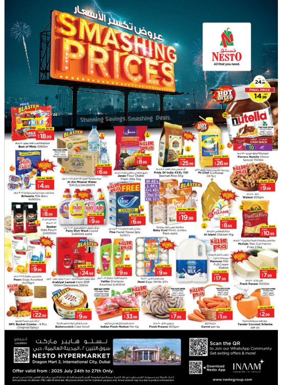 Weekend Grabs - Dragon Mart 2, Dubai from Nesto until 27th July - Nesto UAE Offers & Promotions