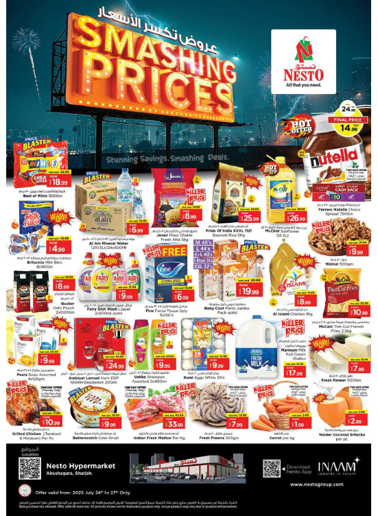 Weekend Grabs - Abu Shagara from Nesto until 27th July - Nesto UAE ...