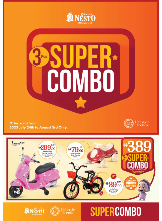 Super Compo from Nesto until 3rd August - Nesto UAE Offers & Promotions