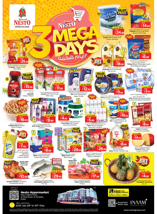 Midweek Deals - Al Mina from Nesto until 30th July - Nesto UAE Offers & Promotions