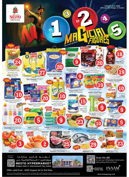 Weekend Grabs - Dragon Mart 2, Dubai from Nesto until 3rd August - Nesto UAE Offers & Promotions