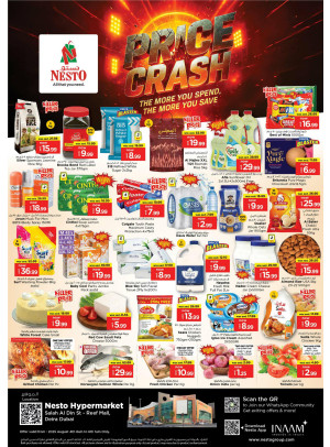 Al Reef Mall Dubai: Nesto Catalogs, Discounts & Offers