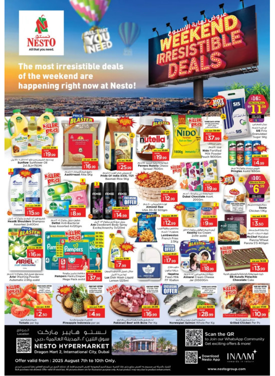 Weekend Grabs - Dragon Mart 2, Dubai from Nesto until 10th August - Nesto UAE Offers & Promotions