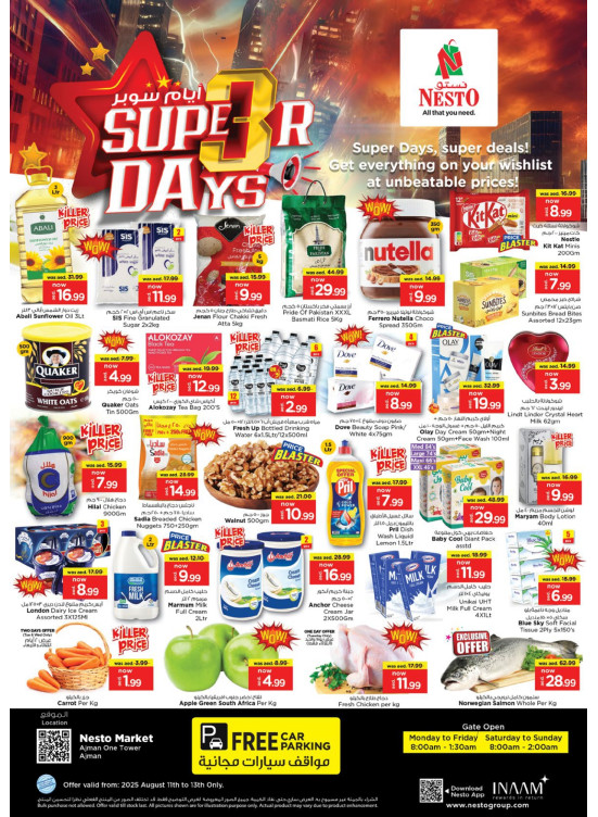 Midweek Deals - Al Rumailah from Nesto until 13th August - Nesto UAE ...