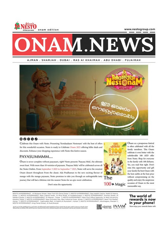100 AED Family Offers from Nesto until 7th September - Nesto UAE Offers ...