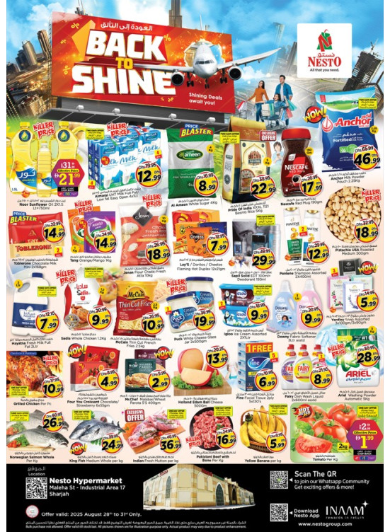 Weekend Grabs - Maleha from Nesto until 31st August - Nesto UAE Offers ...