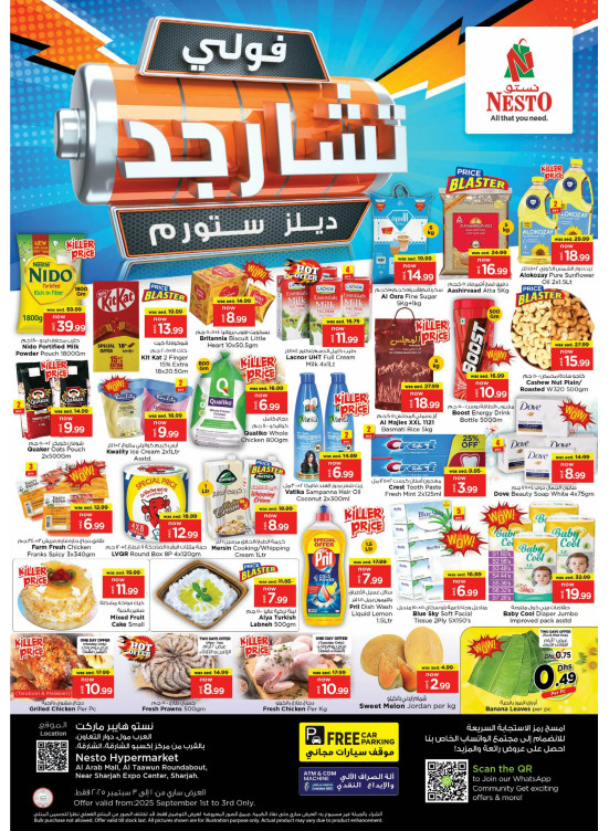 Midweek Deals - Arab Mall from Nesto until 3rd September - Nesto UAE ...