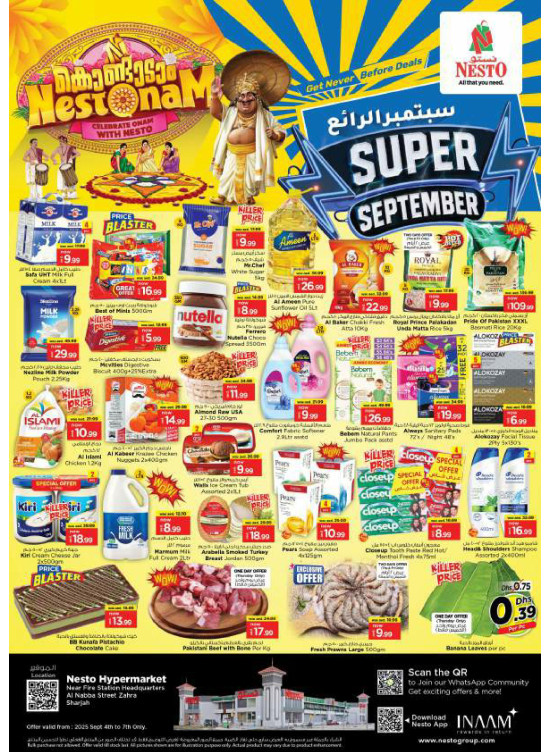 Weekend Grabs - Al Nabba, Sharjah from Nesto until 7th September ...