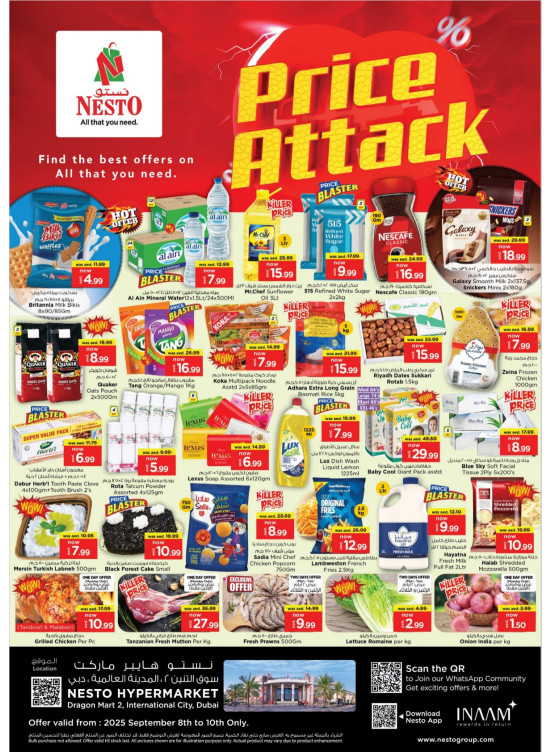 Midweek Deals - Dragon Mart 2, Dubai from Nesto until 10th September - Nesto UAE Offers & Promotions