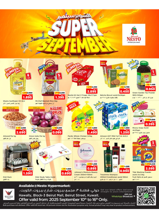 Super September Deals - Hawally from Nesto until 16th September - Nesto ...
