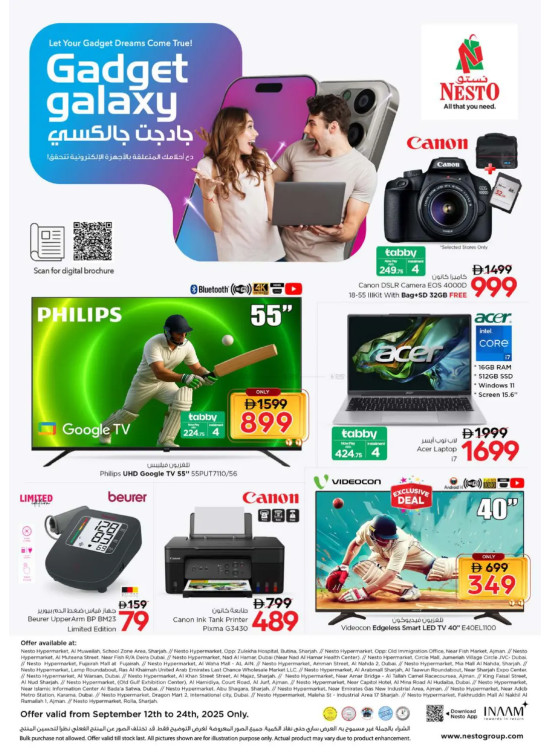 Gadget Galaxy from Nesto until 24th September - Nesto UAE Offers & Promotions