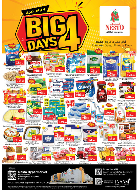 Weekend Grabs - Fujairah from Nesto until 21st September - Nesto UAE Offers & Promotions
