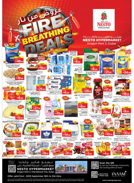 Weekend Grabs - Dragon Mart 2, Dubai from Nesto until 21st September - Nesto UAE Offers & Promotions