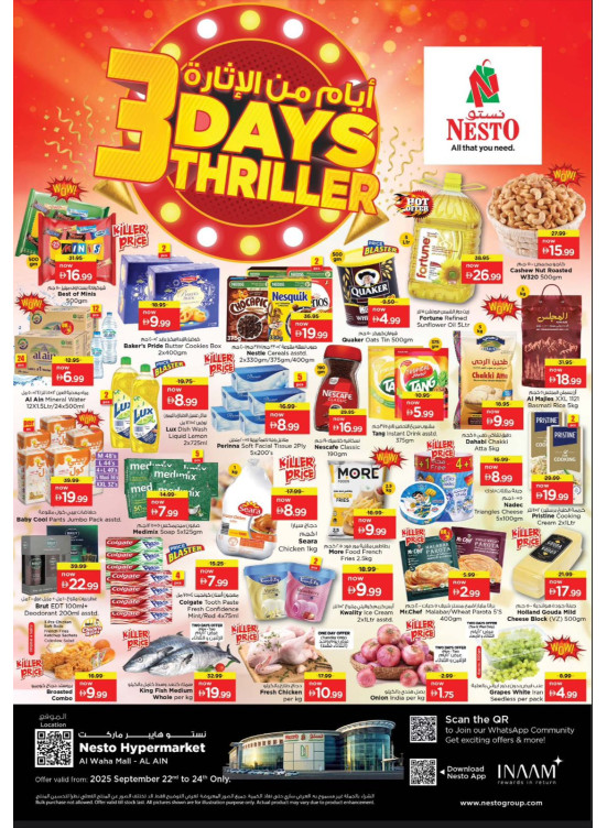Midweek Deals - Al Waha Mall, Al Ain from Nesto until 24th September - Nesto UAE Offers & Promotions