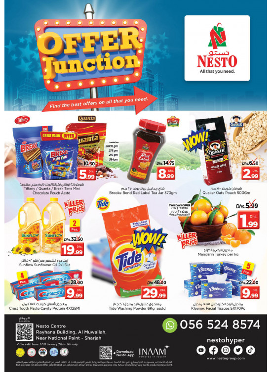 Weekend Grabs National Paints Sharjah From Nesto Until 9th January weekend-grabs-national-paints-sharjah-from-nesto-until-9th-january