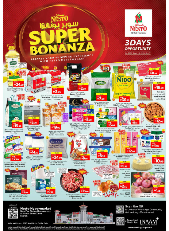 Midweek Deals - Al Nabba, Sharjah from Nesto until 1st October - Nesto ...