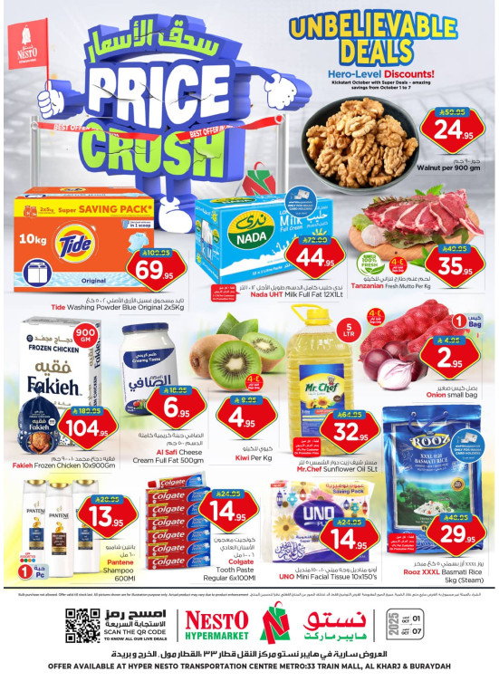 Price Crush Offers - Aziziah, Al Kharj & Buraydah from Nesto until 7th October - Nesto KSA ...