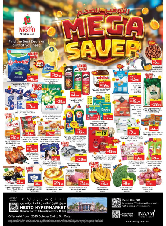 Weekend Grabs - Dragon Mart 2, Dubai from Nesto until 5th October - Nesto UAE Offers & Promotions