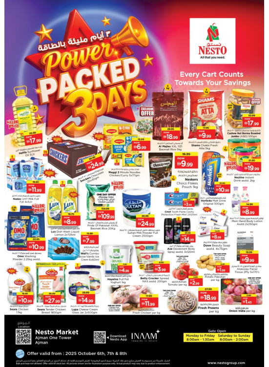 Midweek Deals - Al Rumailah from Nesto until 8th October - Nesto UAE ...