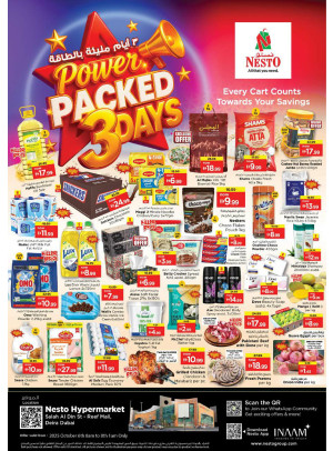 Al Reef Mall Dubai: Nesto Catalogs, Discounts & Offers