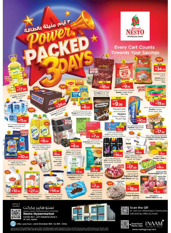 Midweek Deals - Al Jurf Industrial Area, Ajman from Nesto until 8th October - Nesto UAE Offers ...