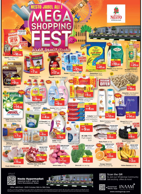 Weekend Grabs - Jabel Ali from Nesto until 19th October - Nesto UAE Offers & Promotions
