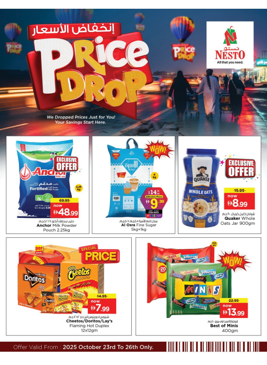 Price Drop Deals from Nesto until 26th October - Nesto UAE Offers ...