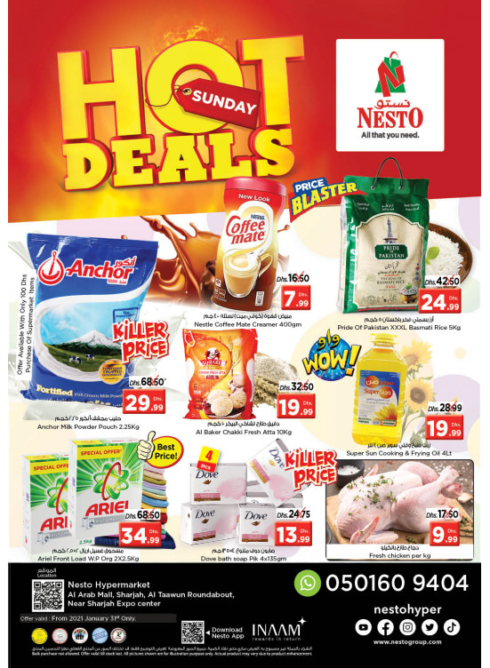 Sunday Deals - Arab Mall from Nesto until 31st January - Nesto UAE ...