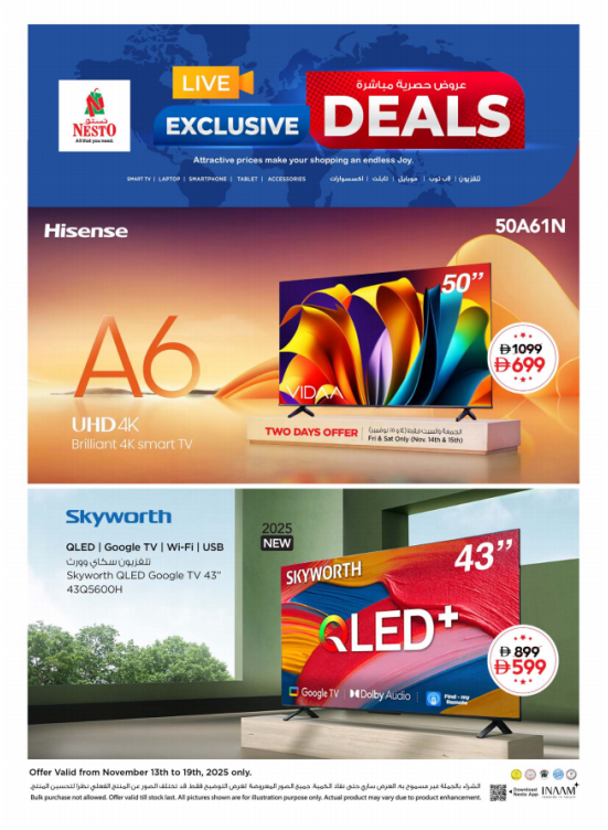 Live Exclusive Deals from Nesto until 19th November - Nesto UAE Offers ...
