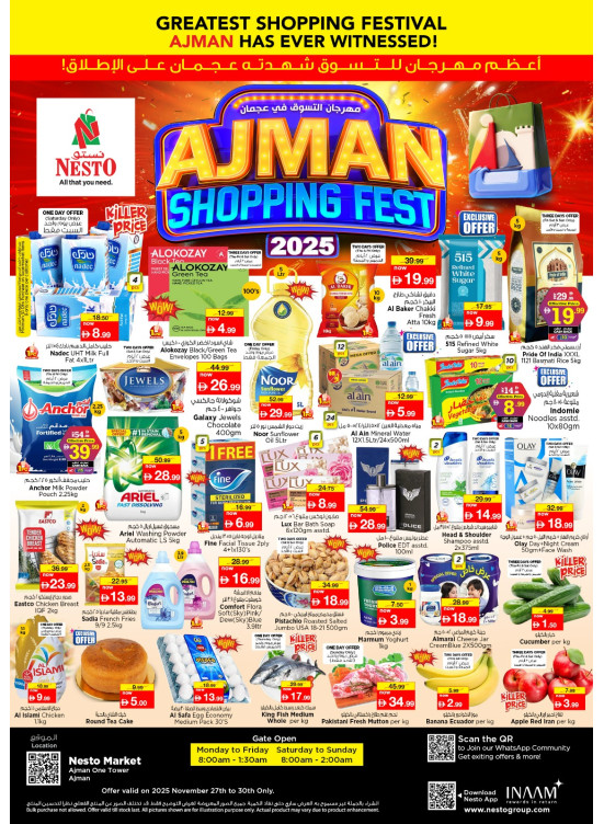 Weekend Grabs - Al Rumailah from Nesto until 30th November - Nesto UAE ...