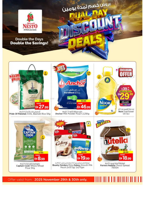 Dual Day Discount Deals from Nesto until 30th November - Nesto UAE ...