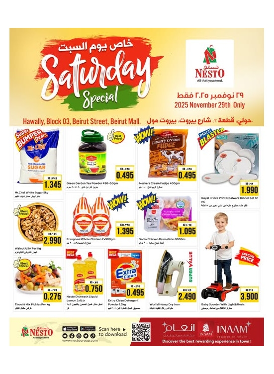 Saturday Special Deals from Nesto until 29th November - Nesto Kuwait ...
