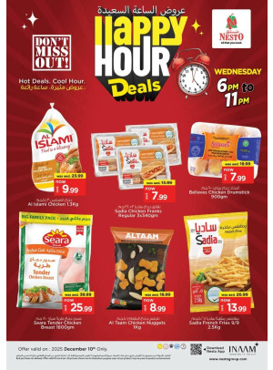 Al Reef Mall Dubai: Nesto Catalogs, Discounts & Offers