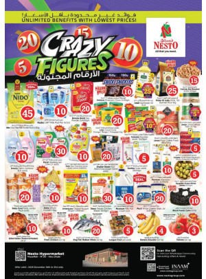 Nesto, Musaffah Branch - Abu Dhabi | Location | Branch Info & Contact ...