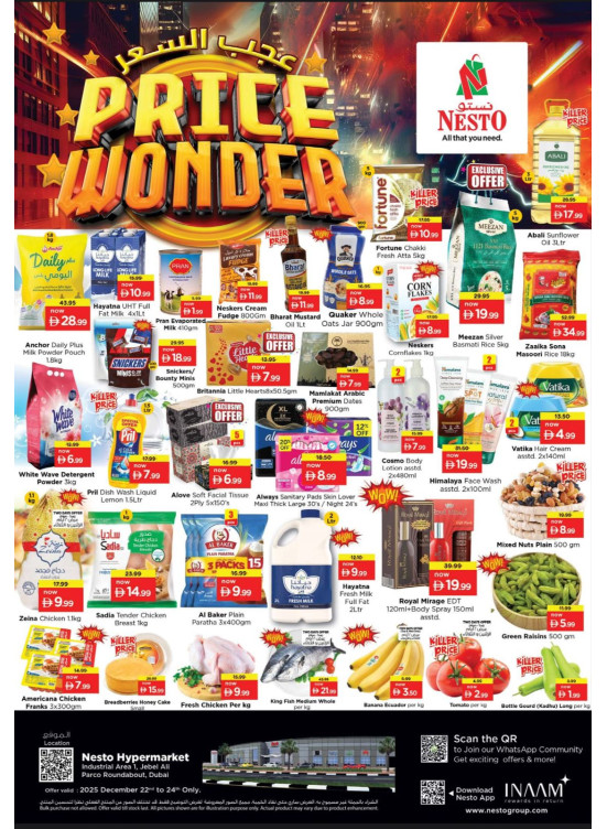 Midweek Deals - Jabel Ali from Nesto until 24th December - Nesto UAE ...